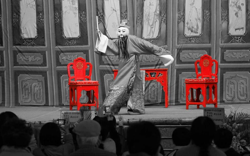 Cantonese Opera (Cantonese Opera)